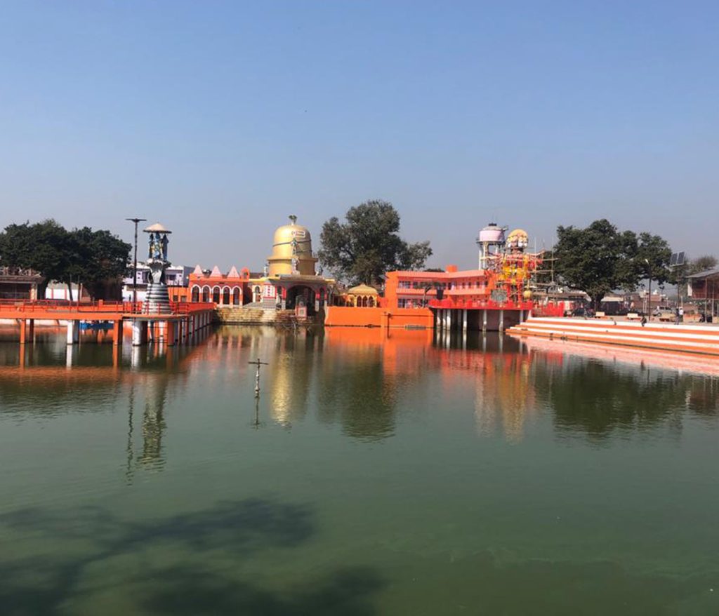 Amrohvi - Amroha Culture & Arts